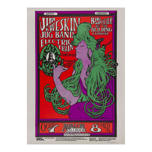 Entertainment | Twentieth Century Posters